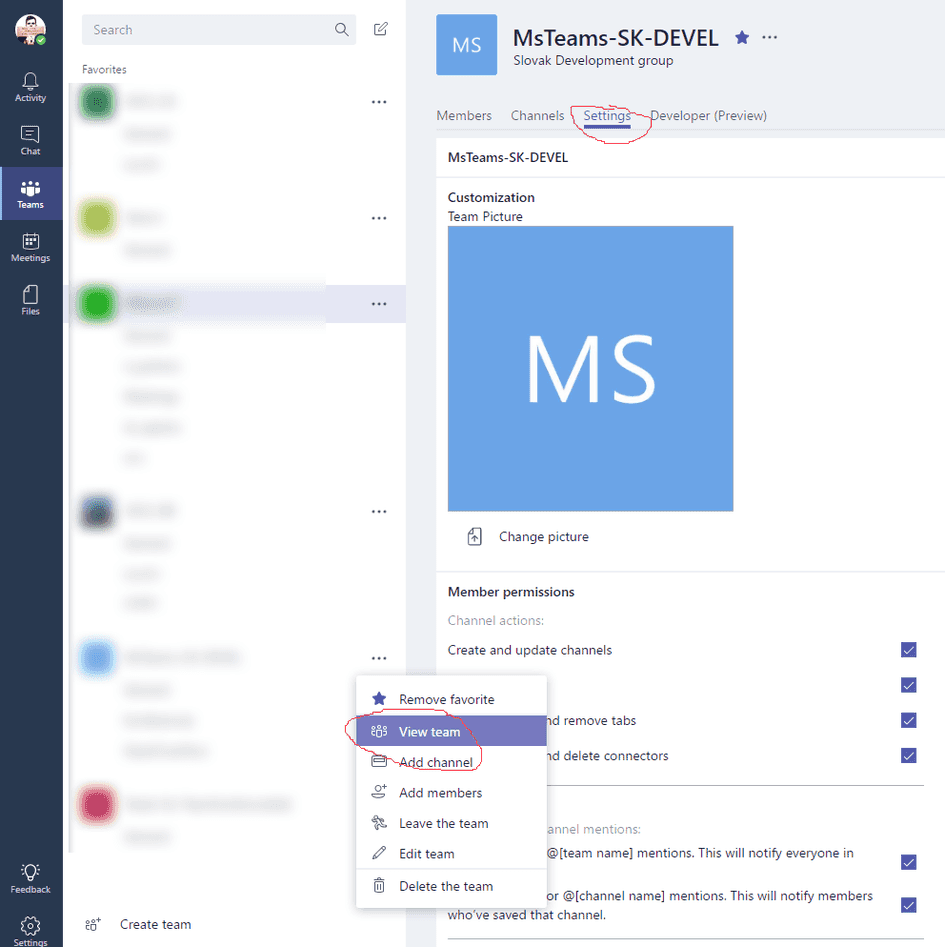 Запись microsoft teams